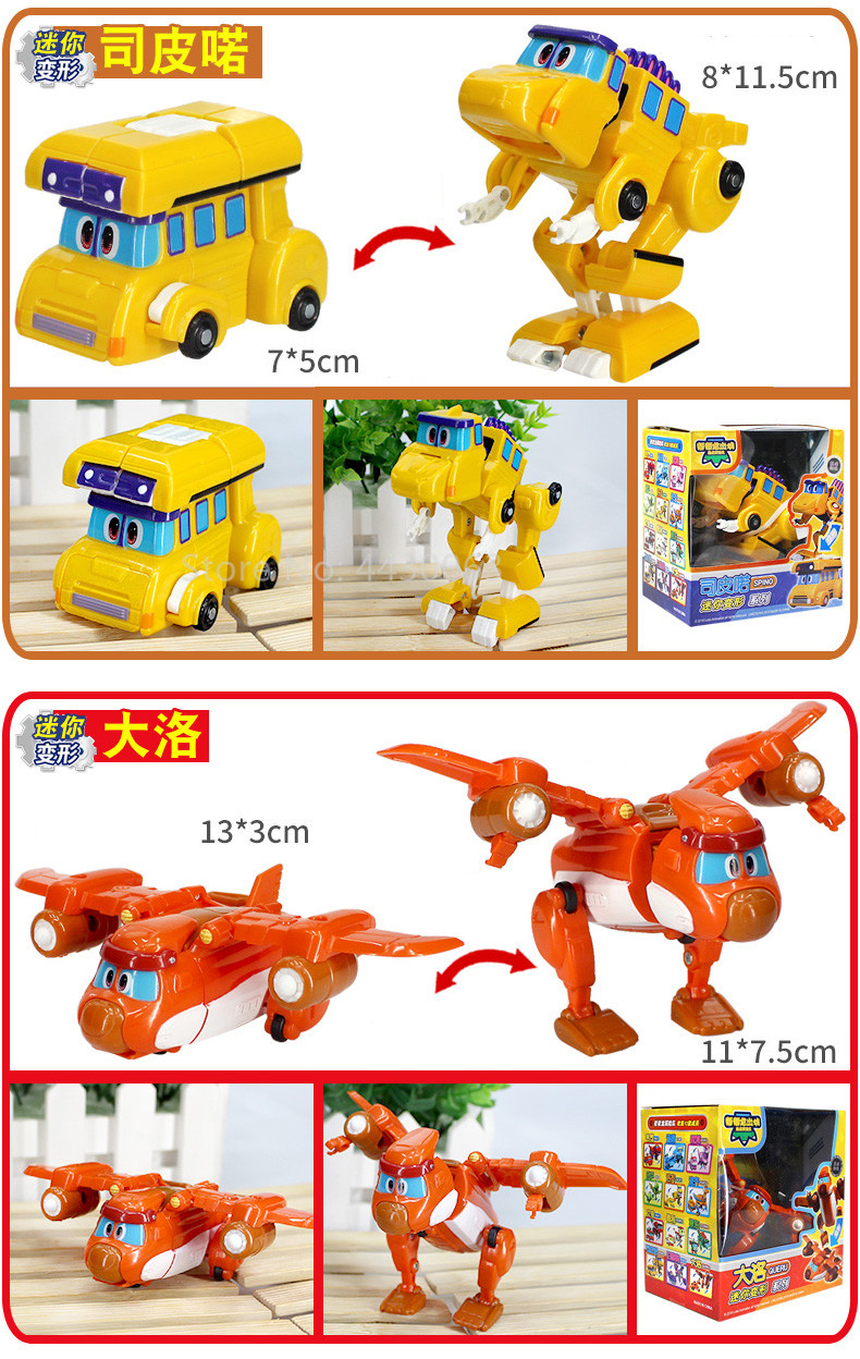 Abs Min Deformation Gogo Dino Explorers Rex Transformation Car Airplane ...