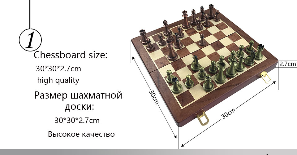 Metal Glossy Golden And Silver Chess Pieces Solid Wooden Folding Board ...