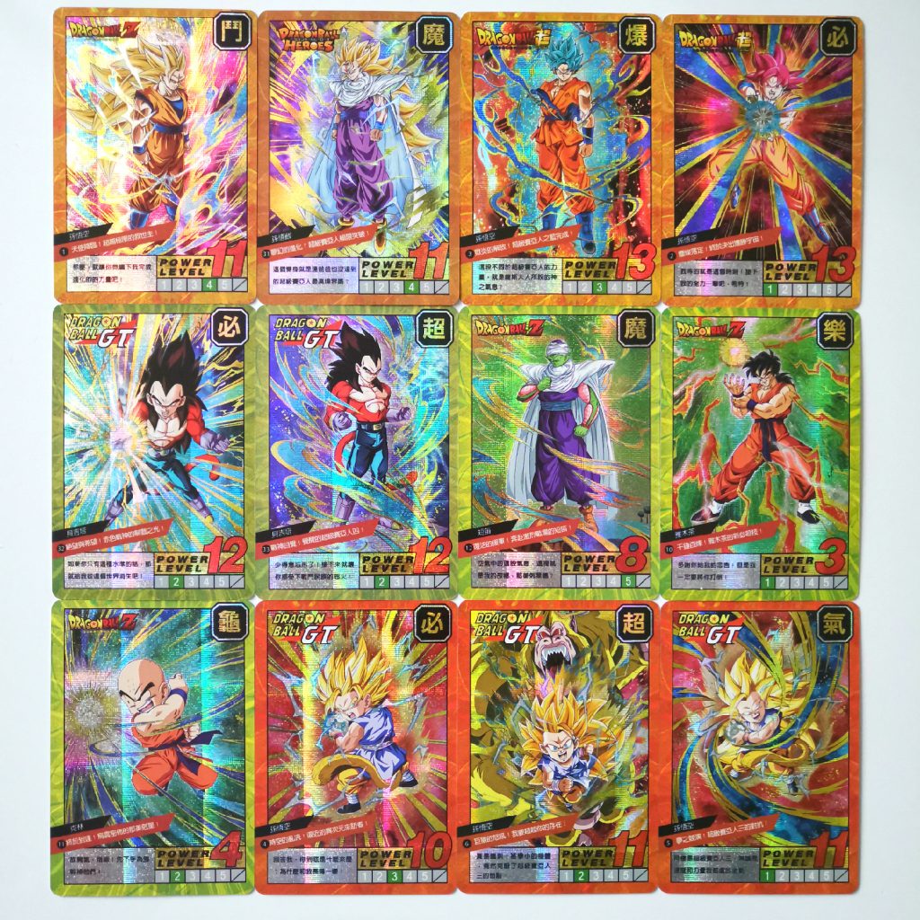 Ultra Instinct Goku Vegeta Dragon Ball Z Battle Card Collection 55pcs ...