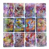 Pokemon Vmax Tag Team Gx Trading Card Game Lot Collection OutletTrends ...