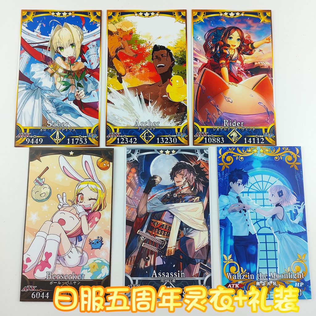 Yu Gi Oh Anime Collection Game Cards 27 Styles Hobby Collectibles ...