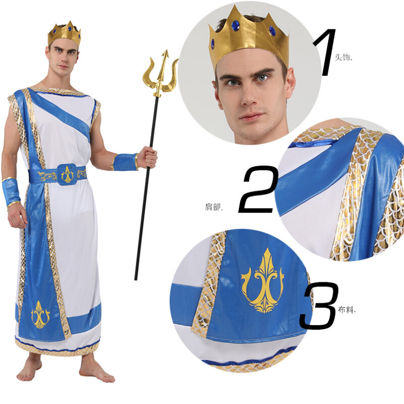 Poseidon Sea God Halloween Costume Adult Masquerade Fancy Dress Cosplay ...