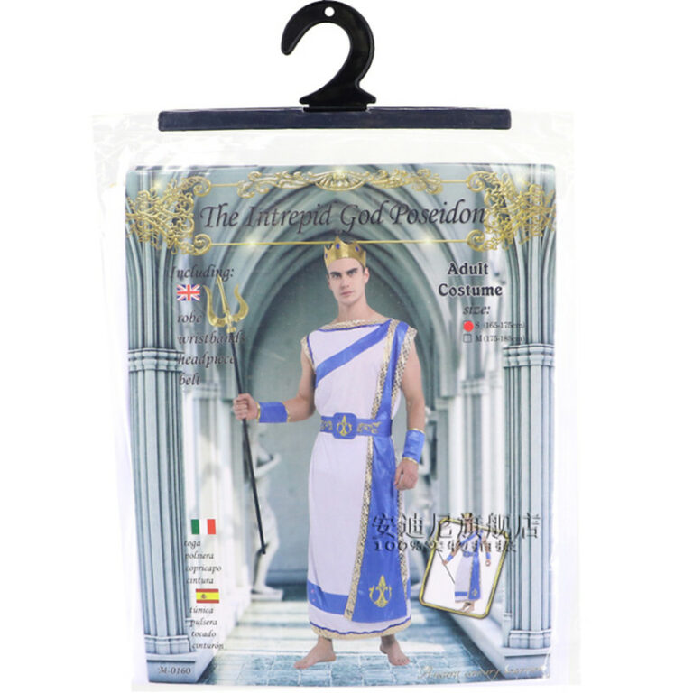 Poseidon Sea God Halloween Costume Adult Masquerade Fancy Dress Cosplay ...