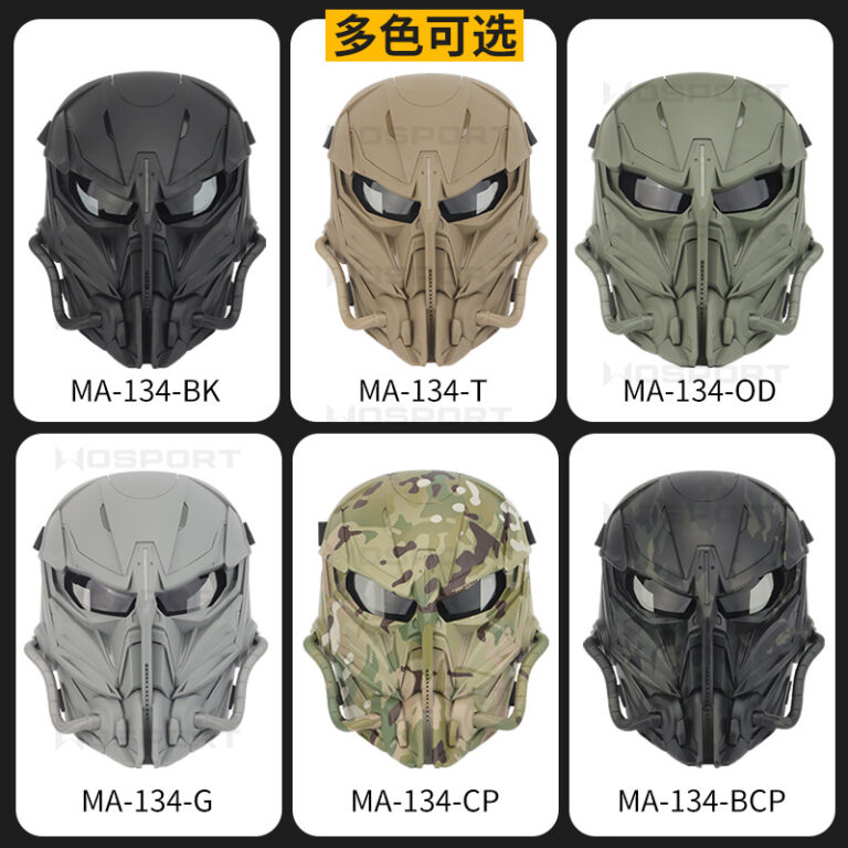 Halloween Horror Masquerade Tactical Mask Movie Props Outdoor Dress Up ...